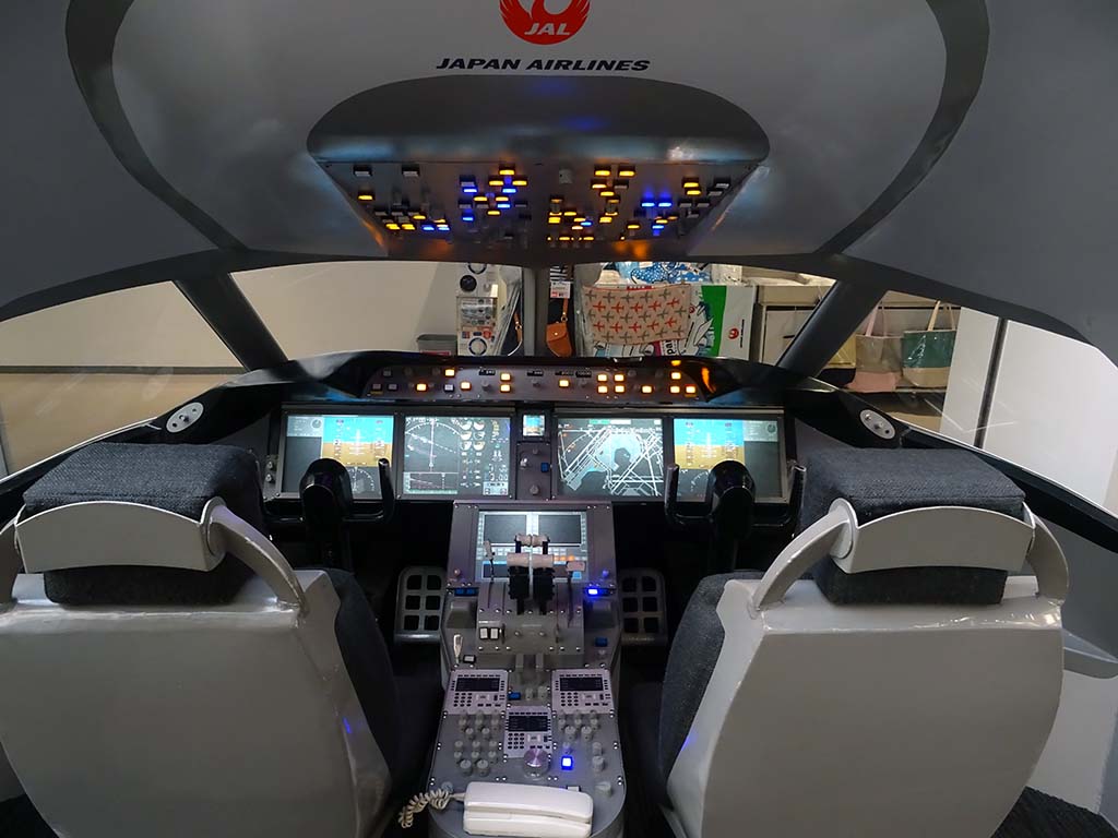 JAL工場見学 SKY MUSEUMに行ってきた その1: azoonのまったり日記